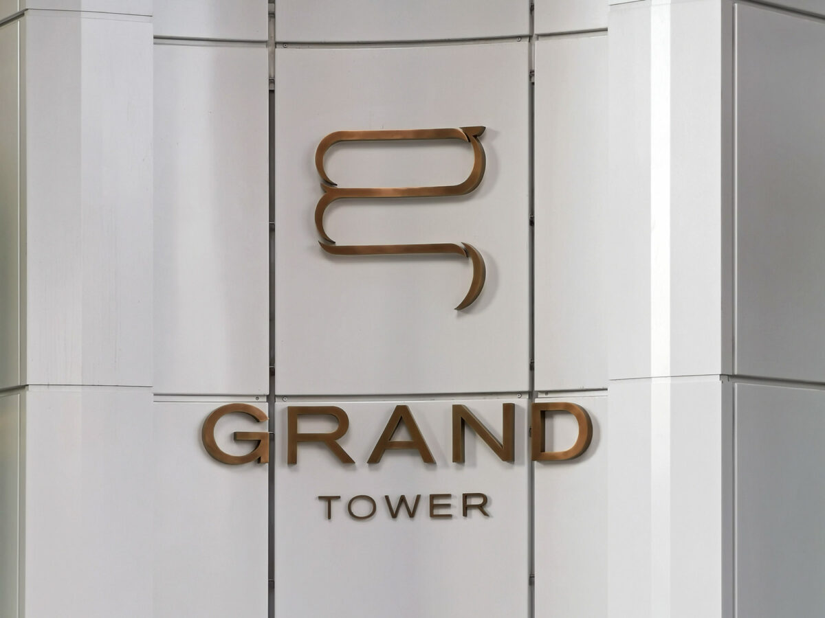 Grand Tower in Frankfurt - The tallest residential skyscraper in Germany
