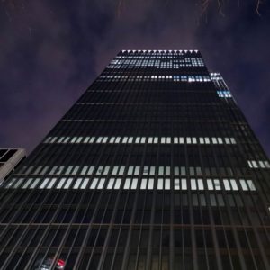 Marienturm - SKYLINE ATLAS