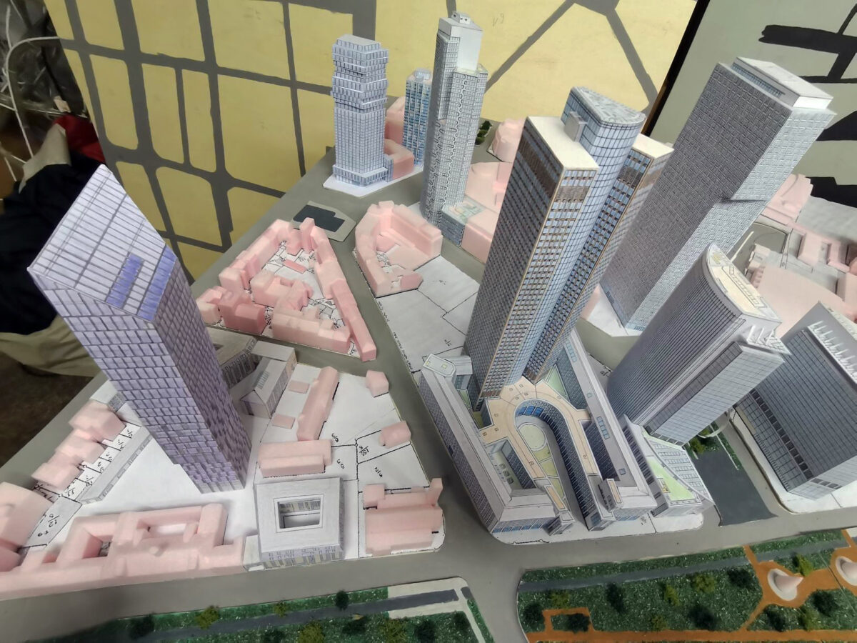 Frank Reuter - SKYLINE ATLAS